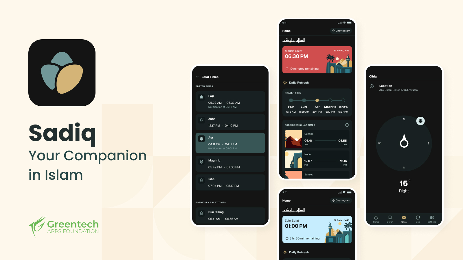 Sadiq: Your Daily Companion | Greentech Apps Foundation